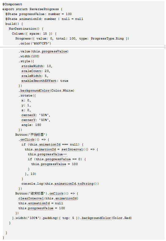 鸿蒙开发进阶（HarmonyOS ）基于Progress组件的进度条_鸿蒙progress属性-CSDN博客