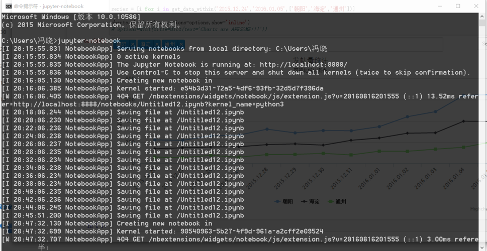 Python爬取微信小程序数据python爬取小程序数据微信小程序自动抓取数据代码 Csdn博客 
