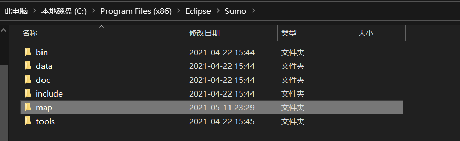 快速搭建SUMO仿真实例_html 地图 交通仿真-CSDN博客