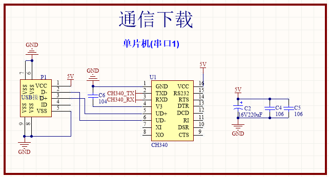 1-STM32+BC26/260Y基本控制篇(自建物联网平台)-硬件使用说明_bc260y怎么连接单片机-CSDN博客