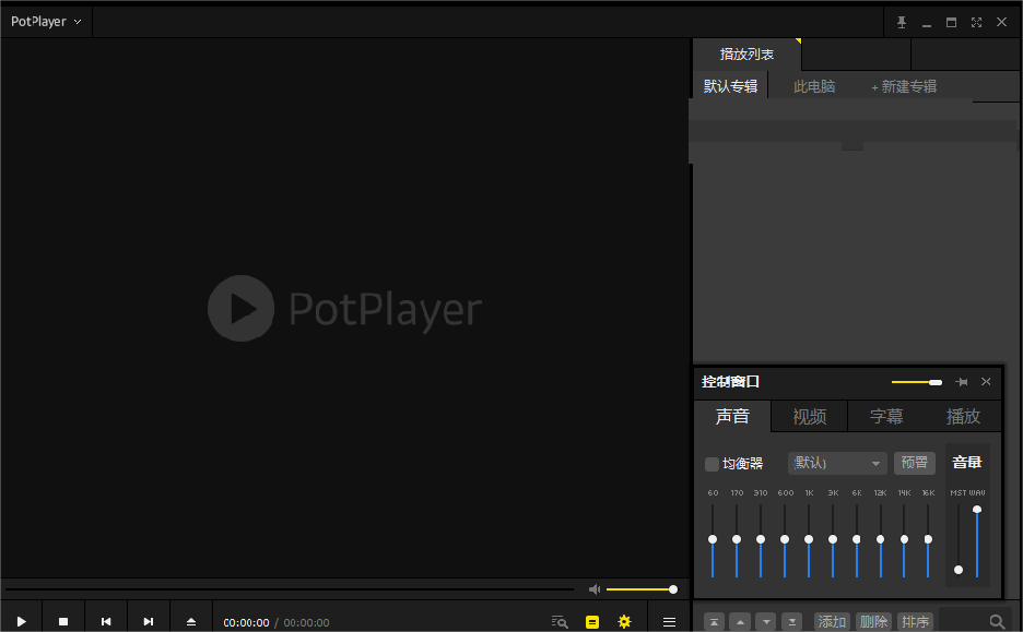 论文、专利、文献检索及图像数据工具总结-CSDN博客