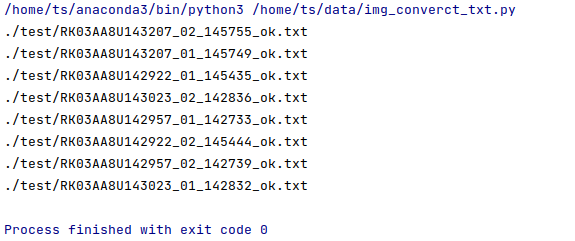 Python 根据文件夹下的图像文件生成对应的txt文件wenjianjia Shengcheng Txt Python Csdn博客 