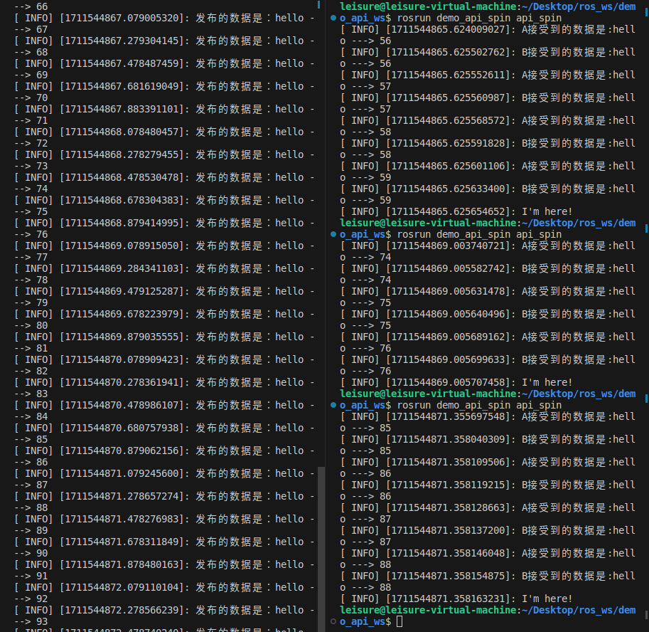 回旋函数ros::spin()及ros::spinOnce()相关理解（结合实例）-CSDN博客