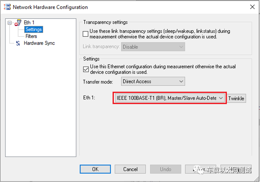 CANoe测试TC8的环境搭建以及带有VLAN标签的DUT网卡该如何配置CANoe测试环境_tc8 vlan-CSDN博客