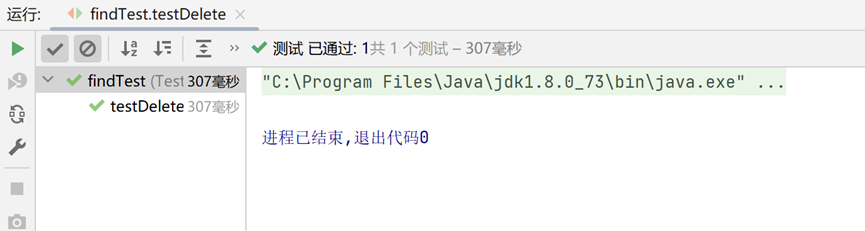 mybatis基本增删改查＋简述配置过程_user user = session.selectone("findbyid", 1);报红-CSDN博客