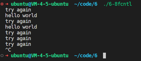 fcntl函数_linux fcntl函数执行失败-CSDN博客