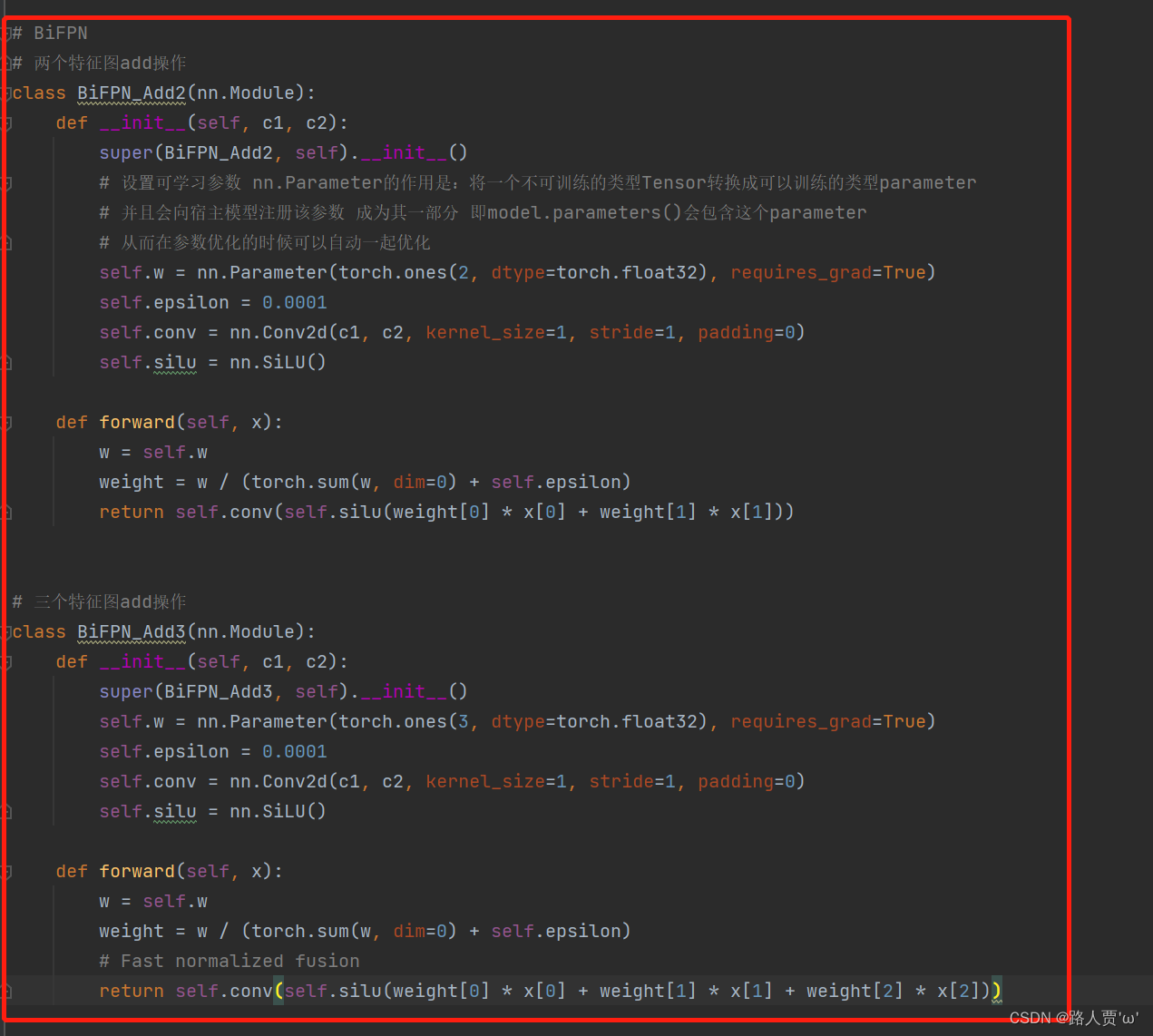 YOLOv5改进系列(五) 更换Neck之BiFPN，AFPN，BiFusion_bifusion neck-CSDN博客