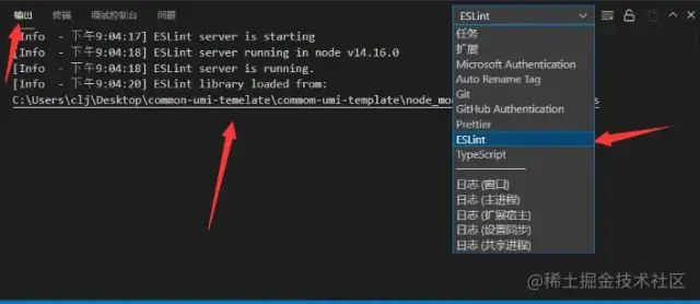 一篇非常 Nice 的 UmiJS 教程-CSDN博客