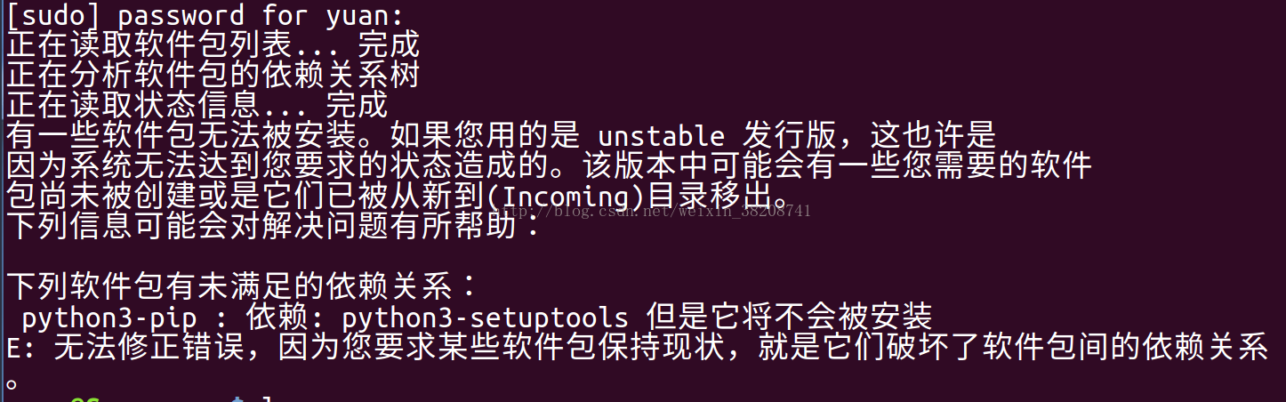 Jupyter不能用linux命令 Jupyter网站的使用以及常见linux下的简单的命令 Csdn博客