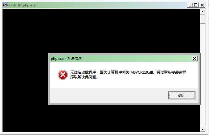 mantis apache mysql_软件测试（软件安装：php+mysql+apache+mantis过程遇到的问题以及解决方法 ...