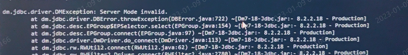 达梦数据源报错 Server Mode Invalid Csdn博客