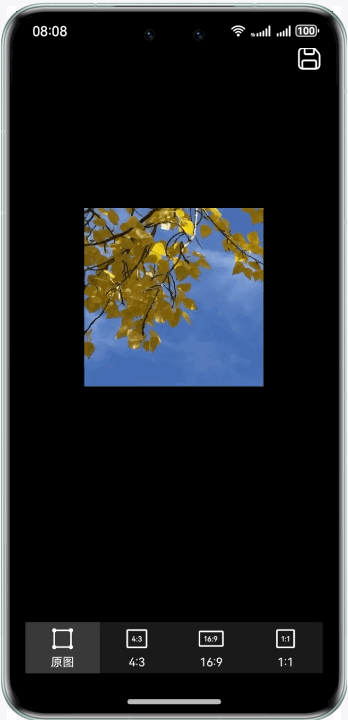 【HarmonyOS NEXT】示例代码-PixelMap深拷贝案例_鸿蒙next 获取pixelmap的rgb-CSDN博客