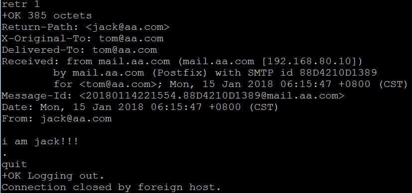 CentOS 7下Postfix邮件服务器搭建_centos7 postfix-CSDN博客