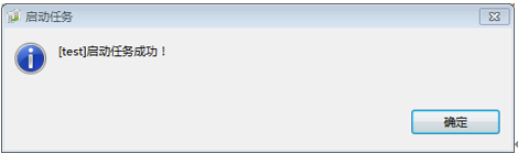 MySQL向GBase8s进行数据迁移_mysql 转 gbase 语法-CSDN博客