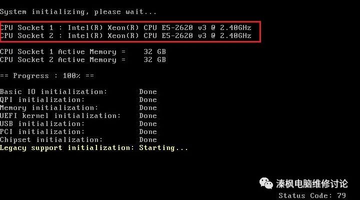 浪潮服务器raid驱动_ThinkServer RD/TDx50系列服务器全新部署Windows Server 2008 R2操作流程...-CSDN博客