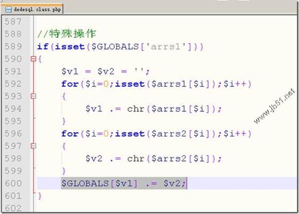 dedecms注入漏洞 search.php,Dedecms最新注入漏洞分析及修复方法-CSDN博客