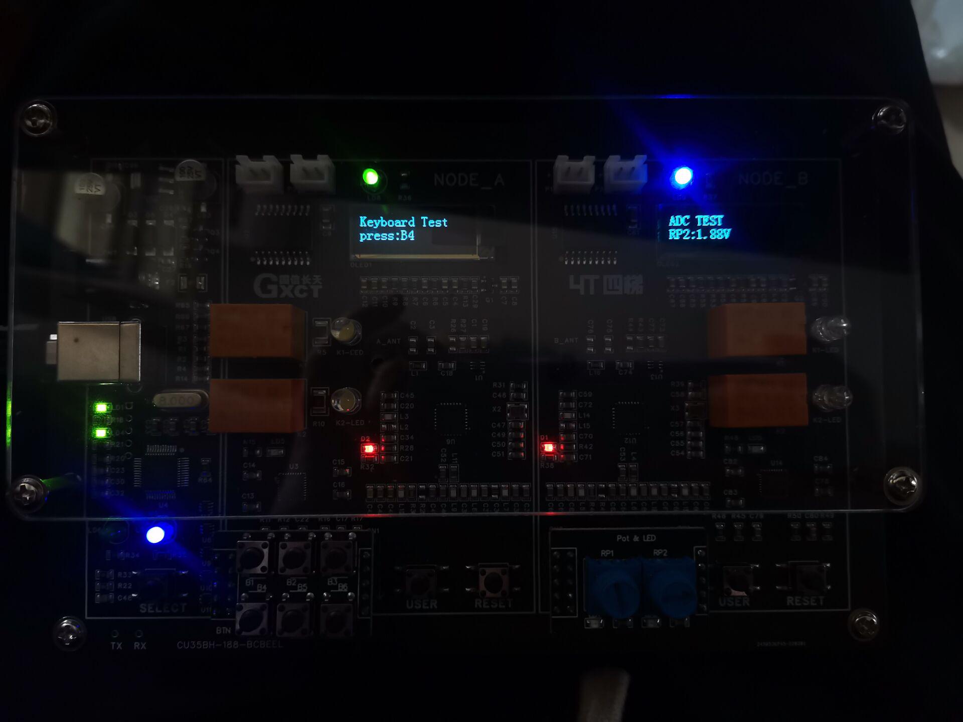 蓝桥杯物联网 EX2-9.ADC实验_蓝桥杯物联网adc-CSDN博客