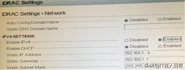 服务器本地进入idrac_戴尔iDRAC，完全可以替代昂贵的KVM-CSDN博客
