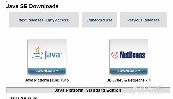 java 1.6 jre 下载_java JRE下载、安装以及环境变量的配置图文教程-CSDN博客