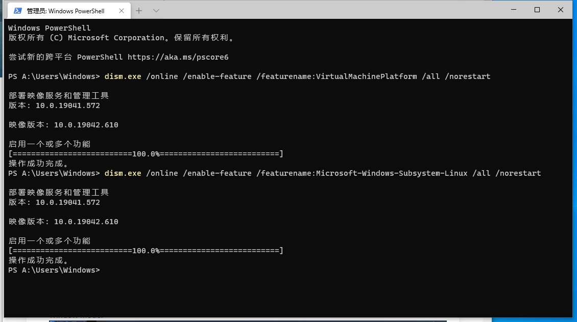 wsl使用可视化界面_为Windows子系统Kali-Linux提供桌面体验Win-kex安装说明使用书-CSDN博客