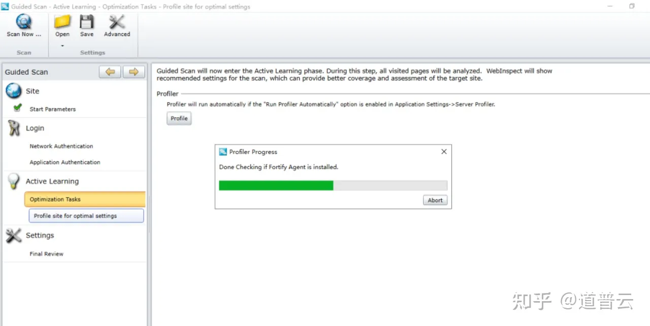 web安全测试工具WebInspect介绍及操作演示_webinspect v10.0百度百科-CSDN博客