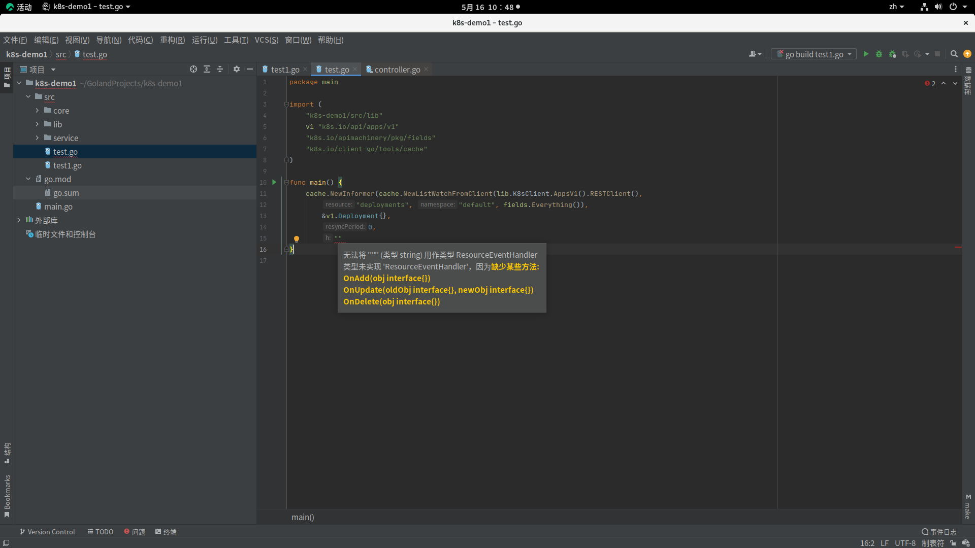 client-go gin的简单整合四-list-watch初探_client-go list-watch-CSDN博客