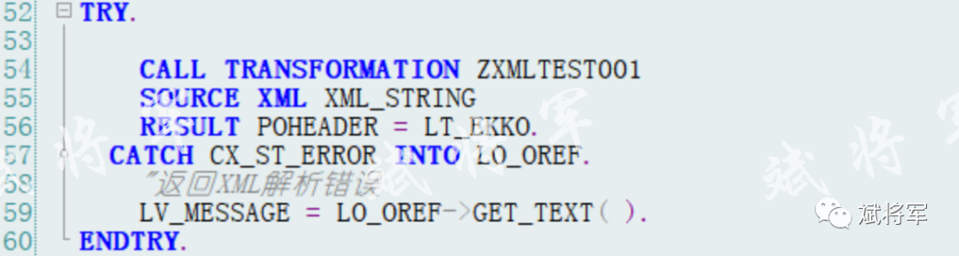 Abap 内表与xml转换 Csdn博客 6239