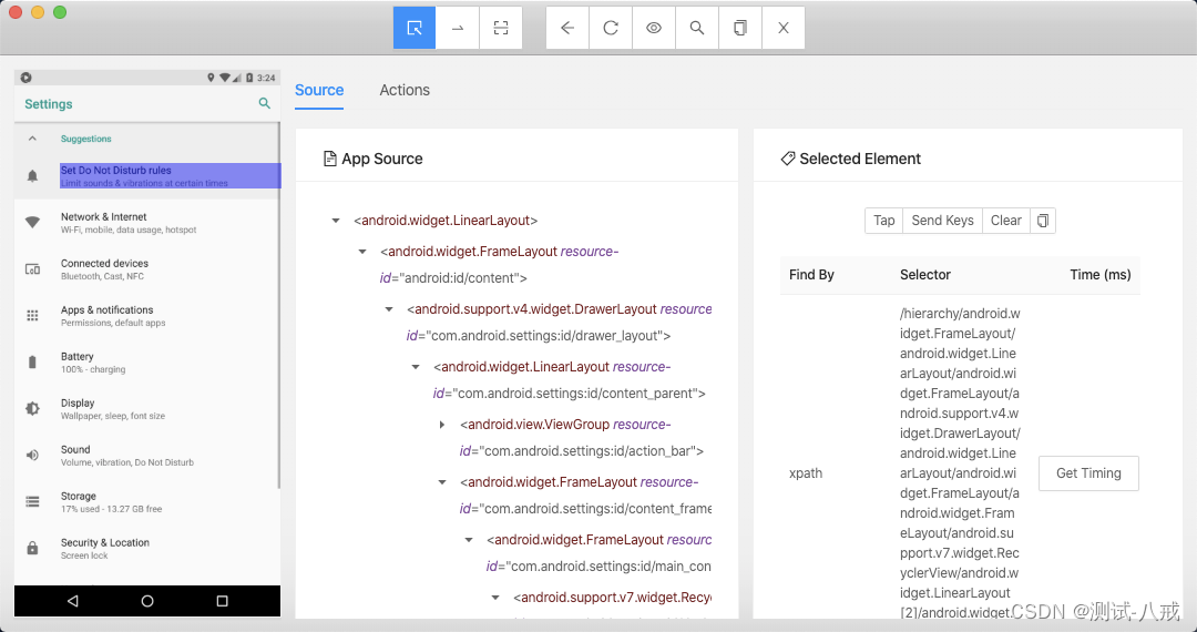 最详细的App自动化常用的元素审查器_weditor+airtest-CSDN博客