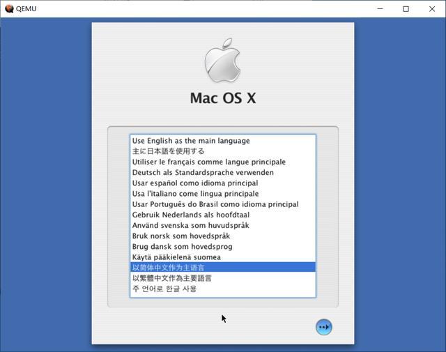 下qemu模拟arm9_QEMU安装Mac OS X 10.4.6PowerPC步骤-CSDN博客