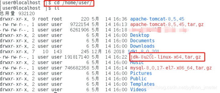 Bash Java 未找到命令 初学软件测试小白如何在linux配置java环境 Csdn博客