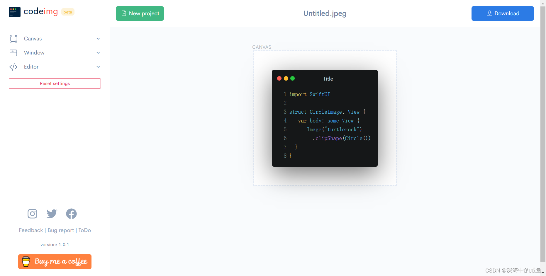 值得收藏的几款代码截图美化工具_代码截图插件-CSDN博客