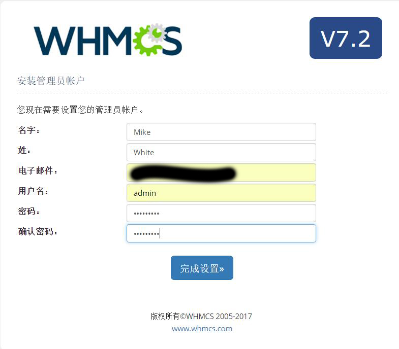 whmcs license.php,免费永久WHMCS授权（套用Hostgator）申请及使用教程-CSDN博客