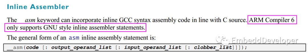 MDK-ARM编译器从V5升级到V6需要做哪些工作？-CSDN博客