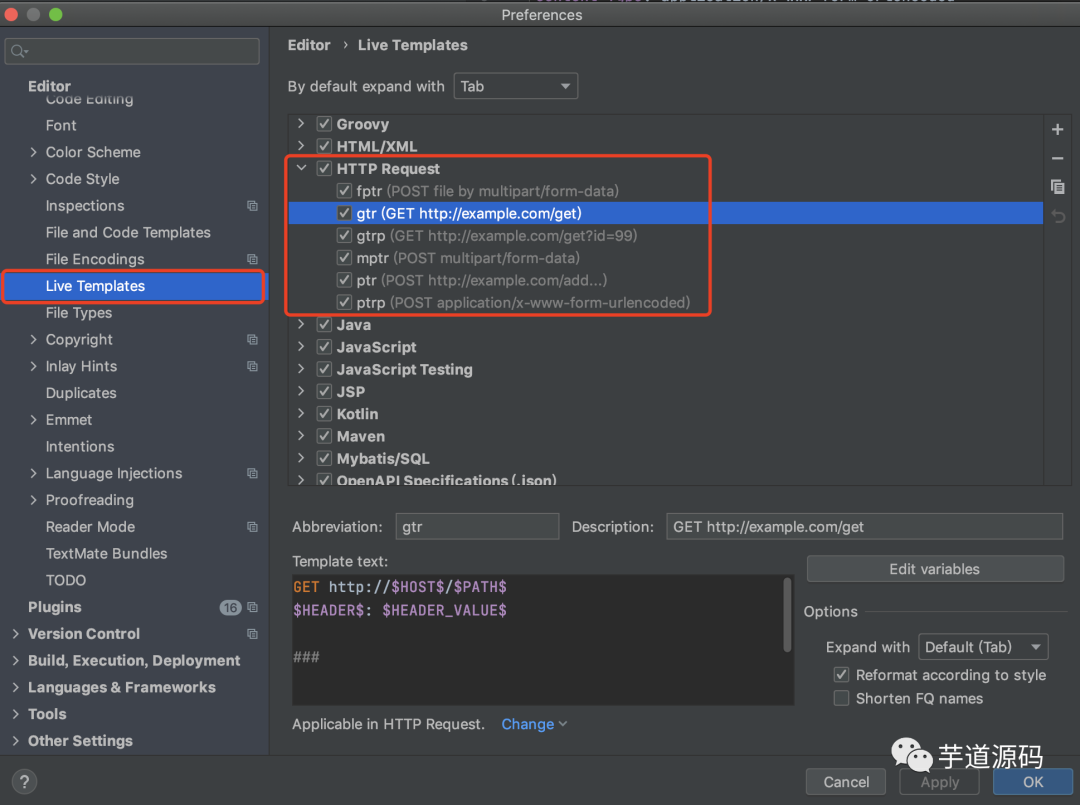 IDEA HTTP Client ,贼爽——终于决定要放弃 Postman-CSDN博客