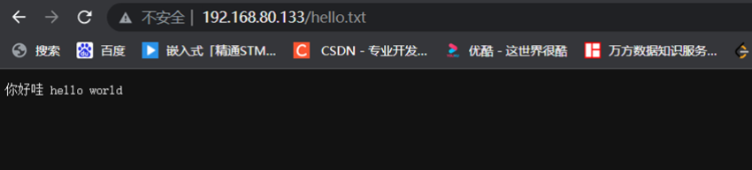 01—准备环境关闭防火墙service iptables status #查看是否开启service iptables stop #临时关闭chkconfig ipta-CSDN博客
