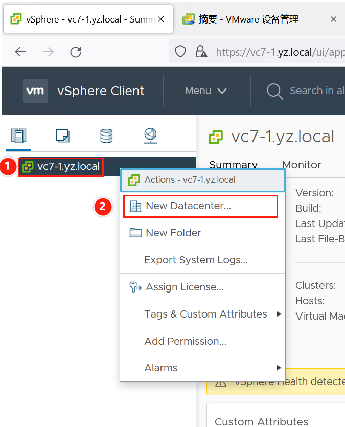【VMware vSphere】搭建属于自己的 vSphere 实验环境（7）—— 配置 vCenter Server 7_vsphere client创建数据中心-CSDN博客