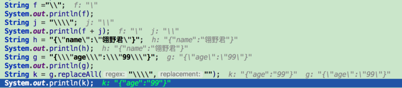 Java Pattern 转义浅谈关于java正则和转义中和的理解 Csdn博客