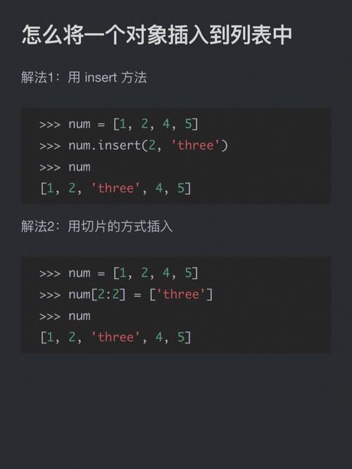 一个竖杠在python中代表什么python一竖叫什么符号 Csdn博客 