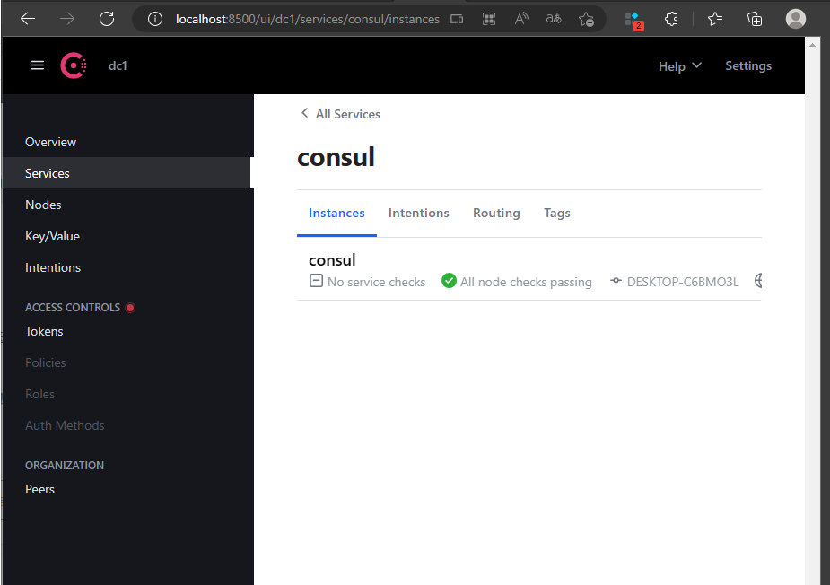【windows】-工具-微服务注册中心consul的安装_windows注册服务工具-CSDN博客