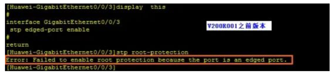 企业内部网路怎么防止网络出现环路_交换机trunk口有环路怎么样排查和防范-CSDN博客