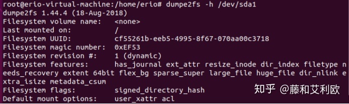 linux修改文件ctime_linux访问控制基本实现原理(ACL)-CSDN博客