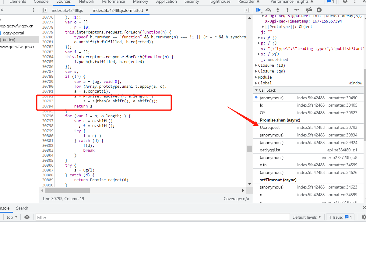 某交易平台学习笔记_x-dgi-req-signature-CSDN博客