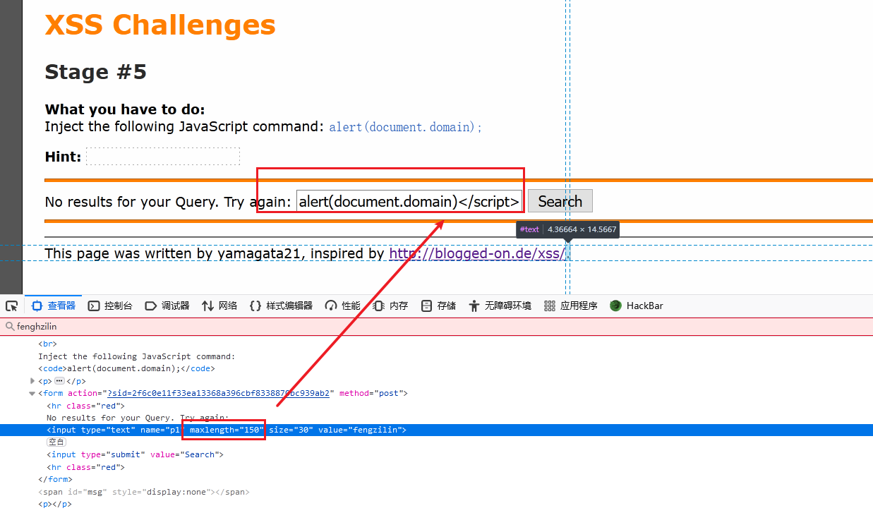 XSS Challenges stage#1-10闯关详解_xss challenges stage #1-CSDN博客