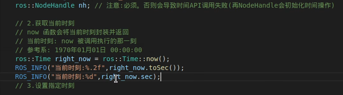 【ROS学习】常用工具包&&开发库及其快捷键汇总_ros开发工具-CSDN博客
