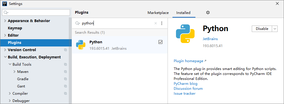 idea上搭建pyspark开发环境_idea创建一个pyspark项目-CSDN博客