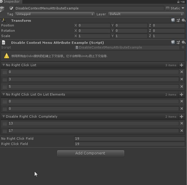 Odin Inspector 系列教程 Disable Context Menu Attribute Csdn博客
