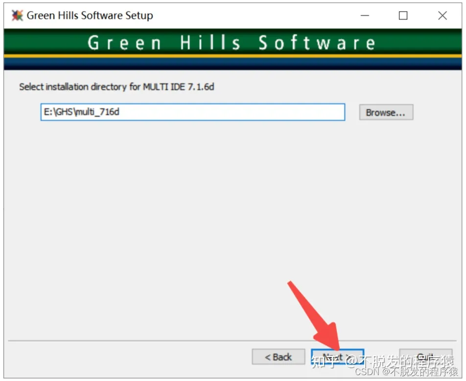 GreenHills Software编译器下载安装使用试用购买_greenhills编译器-CSDN博客