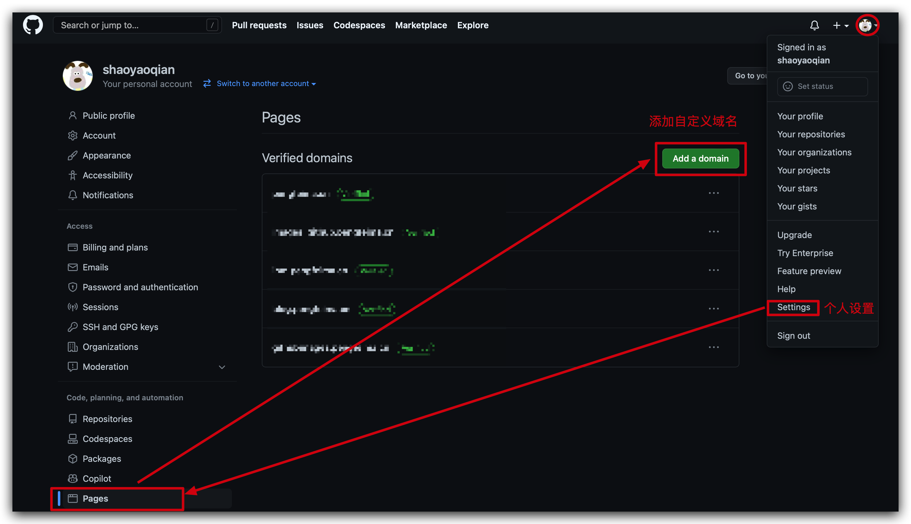 将GitHub仓库设为图床，并使用又拍云加速_加速gtihub图床-CSDN博客
