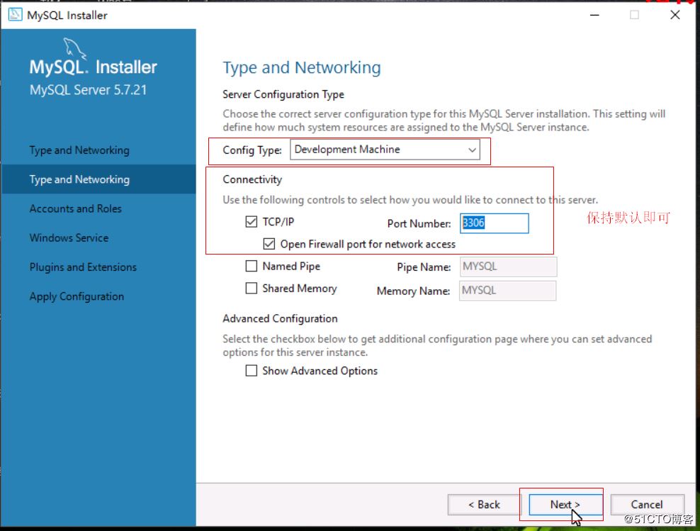 安装mysql需要准备什么_Windows下通过MySQL Installer安装MySQL服务的教程图解_哞滞的博客-CSDN博客